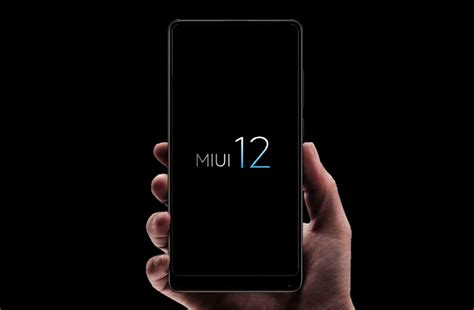 Опубликован список смартфонов, поддерживающих MIUI 12 - THE ROCO