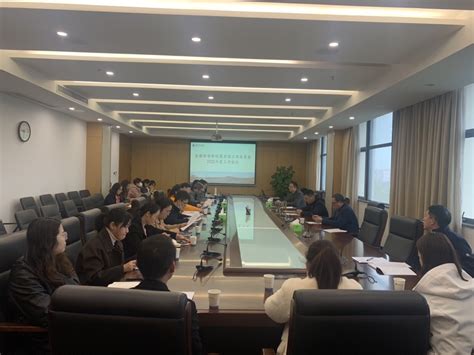 我校召开图书馆工作委员会2022年度工作会议