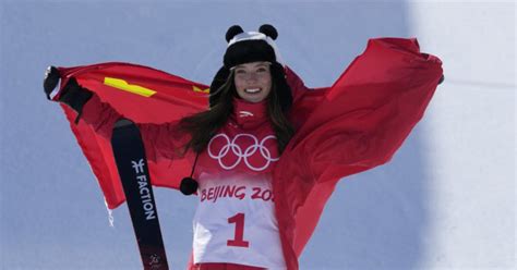 베이징올림픽 미국 중국 에일린 구 스키 프리스타일 2관왕