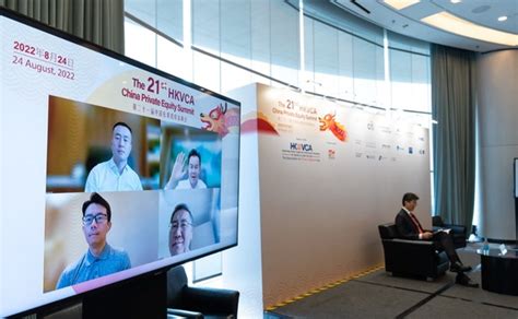 Renminbi Gps Wary Of Government Guidance Funds As Lps Avcj