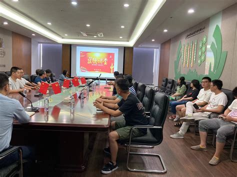集团公司开展道德讲堂活动