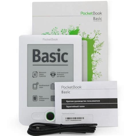 PocketBook Basic new (613) - купить Покетбук 613 по низкой цене в Москве