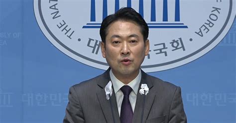 국민의힘 “김정숙 여사 ‘인도 셀프 방문 드러나‘文 청와대 국조·특검해야”