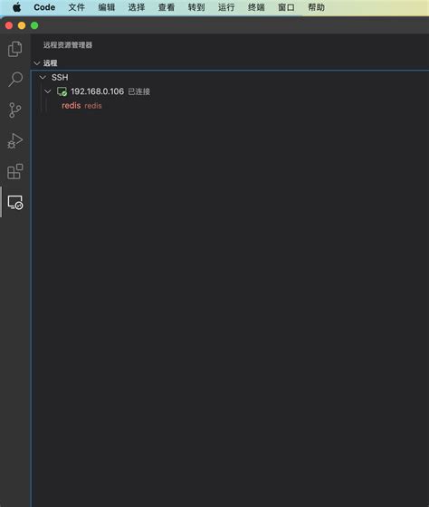 vscode调试redis源码 igoodful 博客园
