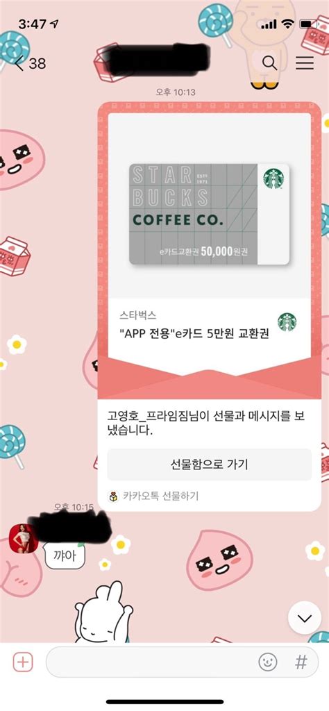 목동pt 회원님의 바디프로필 준비과정 네이버 블로그