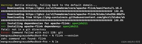 Mac上安装flink笔记brew 安装flink Csdn博客 Mac上安装flink笔记brew 安装flink Csdn博客