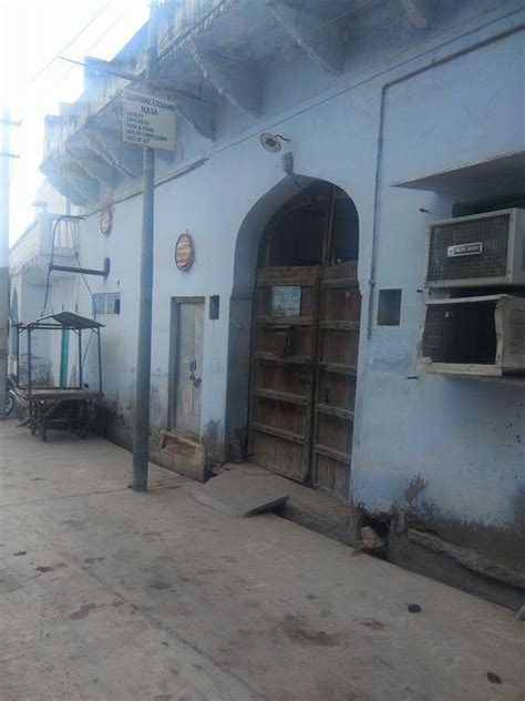 Nawa News नावा न्यूज़ ये है एक उपखण्ड तहसील नगर पालिका और पंचायत