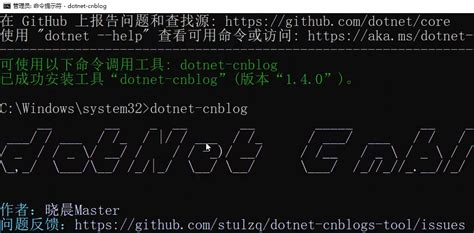 如何从typora上传到博客园 Ah Qiu 博客园