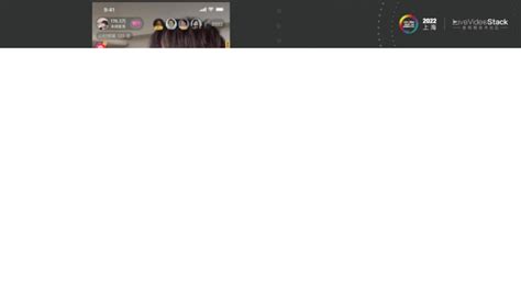 cpp backend awsome blog NO 从抖音到火山引擎看流媒体技术演进和机会 md at main voice cpp backend awsome