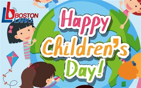 ලෝක ළමා හා වැඩිහිටි දිනය අදයි Boston Lanka