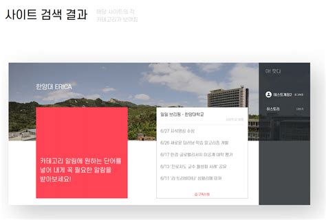 Github Openhack Notificationopenhacknotification 2019 Openhack