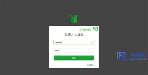 宝塔面板如何备份还原网站？ 牛奇网