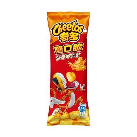 Exotic Cheetos Double Cheese Shots 28g Delta 8 Resellers