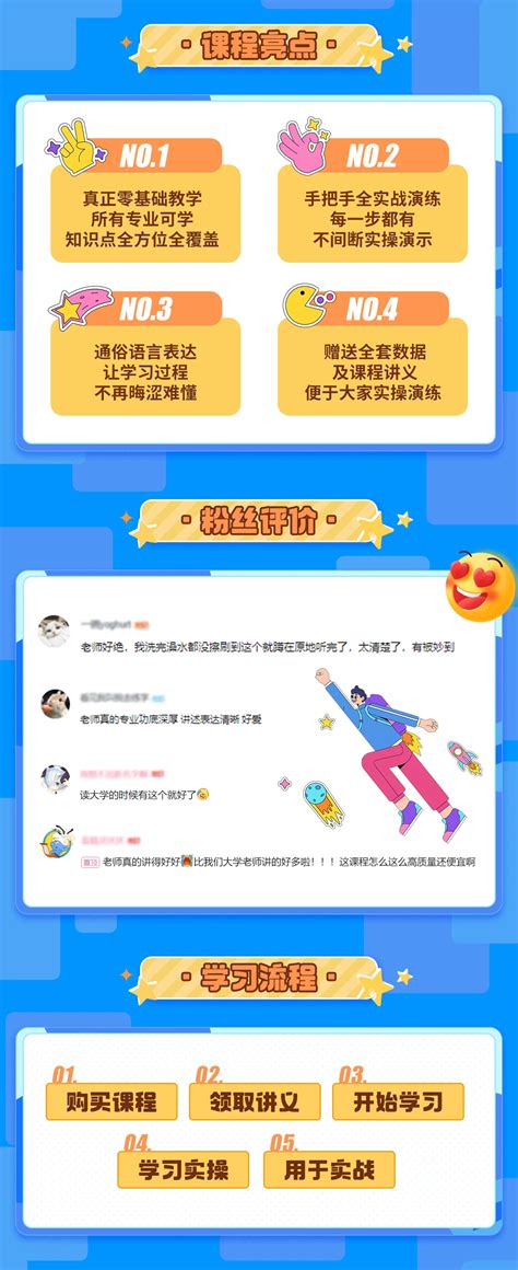 哔哩哔哩bilibili
