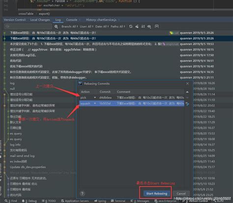 理解git分支管理最佳实践rebasing Develop Csdn博客