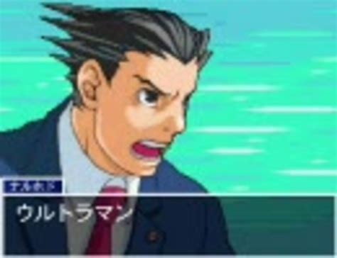 【逆転裁判】成歩堂・御剣・矢張に思い出は億千万歌わせてみた ニコニコ動画