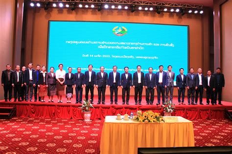 ປຶກສາຫາລືແນວທາງແກ້ໄຂບັນຫາທ່າບົກ ໃນຂັ້ນຮອງນາຍົກລັດຖະມົນຕີ ໃນຕອນເຊົ້າ ວັນທີ 14 ພະຈິກ 2023