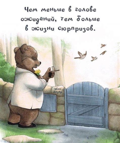 Добрые открытки: Бесплатные картинки • Otkrytki.Top
