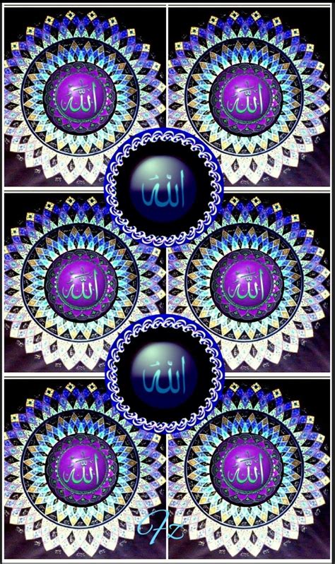 Islamic Architecture Four Different Pictures With The Word Alu In Arabic Islamic Architecture Four Different Pictures With The Word Alu In Arabic