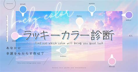 血液型診断「もうひとりのあなた」は本当は何型？