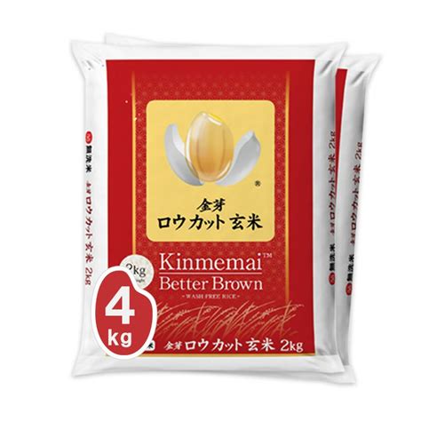 金芽ロウカット玄米 島根県産きぬむすめ4kg【送料込】