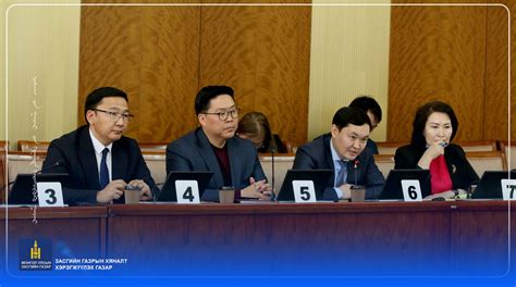 УИХ ын ажлын хэсэгт “Олон улсын үнэлгээний цогц систем Dme” цаашид хэрэгжүүлэх арга хэмжээний