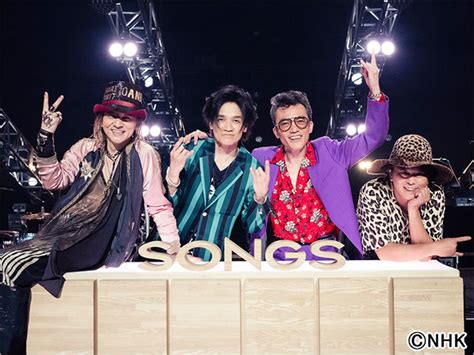 男闘呼組が「songs」に登場！ 圧巻のライブを披露 Tvガイドweb
