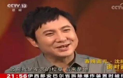 沈腾说年轻时像杨洋，看完照片后大家安静了，更沉默的在后面 360娱乐，你开心就好