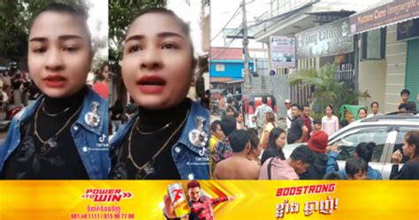 ស្នងការនគរបាលរាជធានីភ្នំពេញ