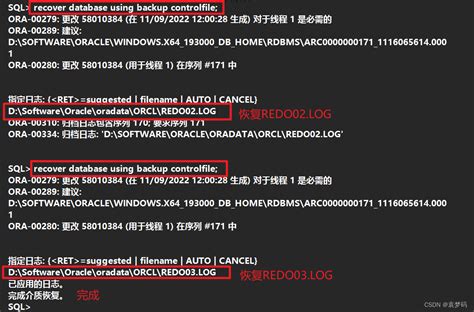 Ora 01033 Oracle 正在初始化或关闭（已解决）ora 01033 Oracle正在初始化或关闭 Csdn博客