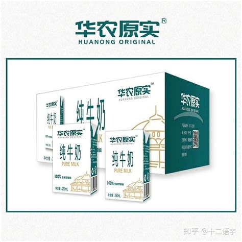 2025年好喝的纯牛奶选购（国内外近三十款牛奶大盘点） 知乎