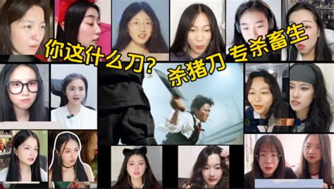 小姐姐看【国产凌凌漆】凌凌漆大战金枪客，精彩大结局（完） 小瓜皮dd 小瓜皮dd 哔哩哔哩视频