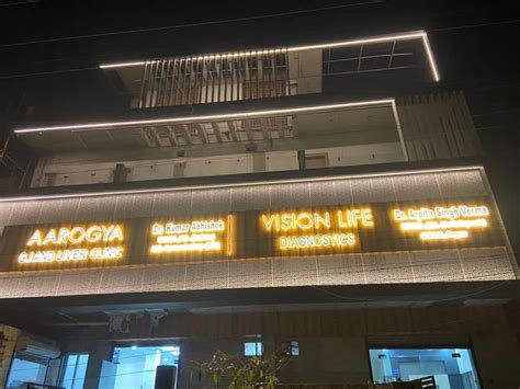 Vision Life Diagnostic And Aarogya Endoscopy Centre Varanasi