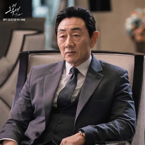 Sbs On Twitter 허준호 향해 제대로 독기 품은 서현진 두 야망러의 맞대면🔥 Sbs 금토드라마 ☞ 매주 금