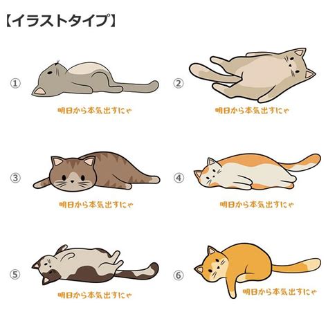 Tシャツ 猫 明日から本気出すから メンズ レディース ジュニア 半袖 長袖 おしゃれ おもしろ ネコ ティシャツ アージーyahoo店