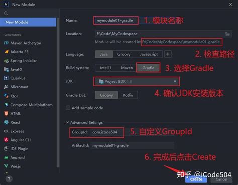Gradle安装与配置教程（windows版） 知乎