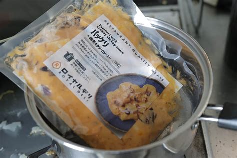 ロイヤルデリ「パッケリ〜海老のクリームソース〜」は珍しいショートパスタの冷凍食品！高級ファミレスの絶品パスタを自宅で楽しもう！