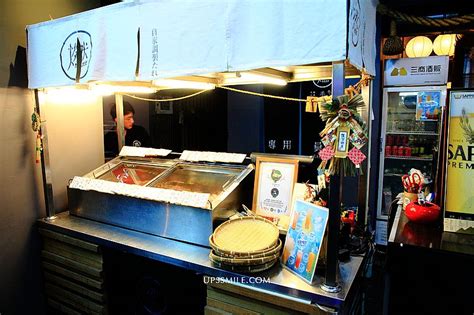【嘉義市西區】燃手串嘉義rankushi，萍子推薦嘉義必吃美食，食尚玩家推薦文青串燒，嘉義串燒推薦，嘉義ig打卡燒烤名店，嘉義文化路美食，嘉義