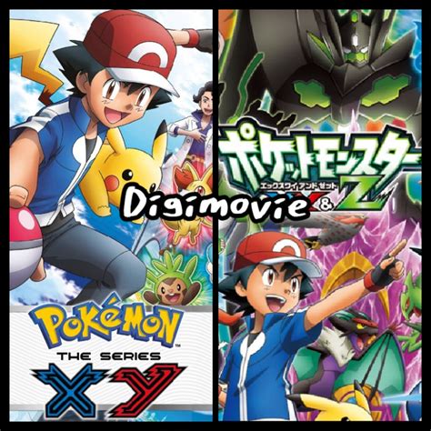 Jual Film Serial Anime Pokemon Series Xy Dan Xyz Di Usb 32gb Bonus