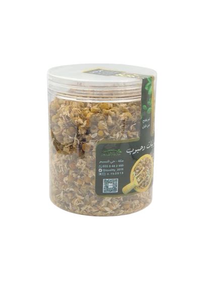 حديقة الطبيعـة بابـونـج 70 جرام