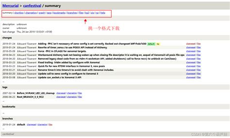 【canopen】关于stm32的canfestival移植stm32 Canopen Csdn博客