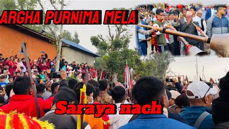 Argha Purnima Mela Ma Sathi Haru Sanga Ramilo Gardai Dallivlogs YouTube