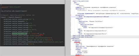 Incorrect Example Values In Url · Issue 724 · Microsoftrestler Fuzzer