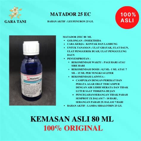 Jual MATADOR 25 EC KEMASAN 80 ML PEMBASMI HAMA ULAT KUTU PUTIH DLL