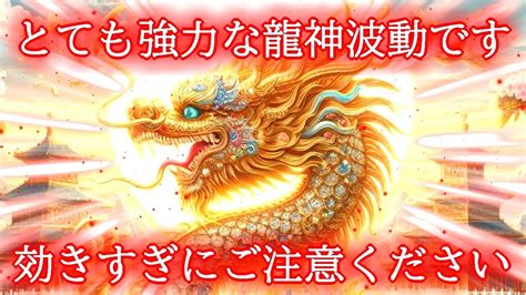 Hz Youtube