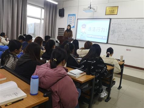 法学院开展“防范电信网络诈骗”主题班会 河南城建学院法学院