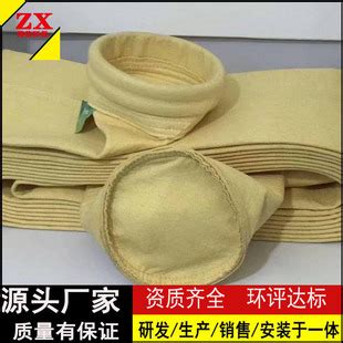 Ptfe