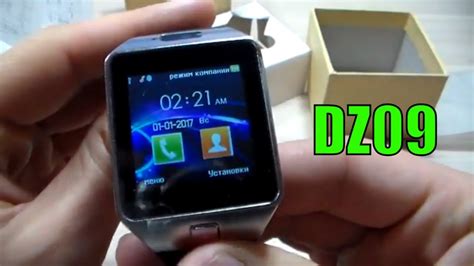 Смарт Часы Smart Watch Phone DZ09 - поверхностный обзор умных часов с ...