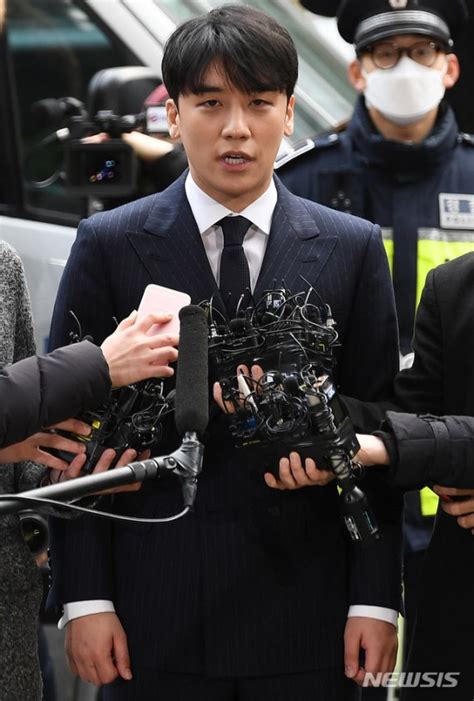 속보 성접대·횡령 혐의 승리 14일 구속영장 심사 파이낸셜뉴스