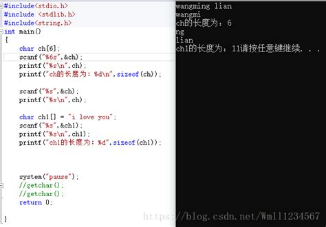 Scanf（）函数用法规则探索——c语言，以及c和s的语法特性scanf C Csdn博客
